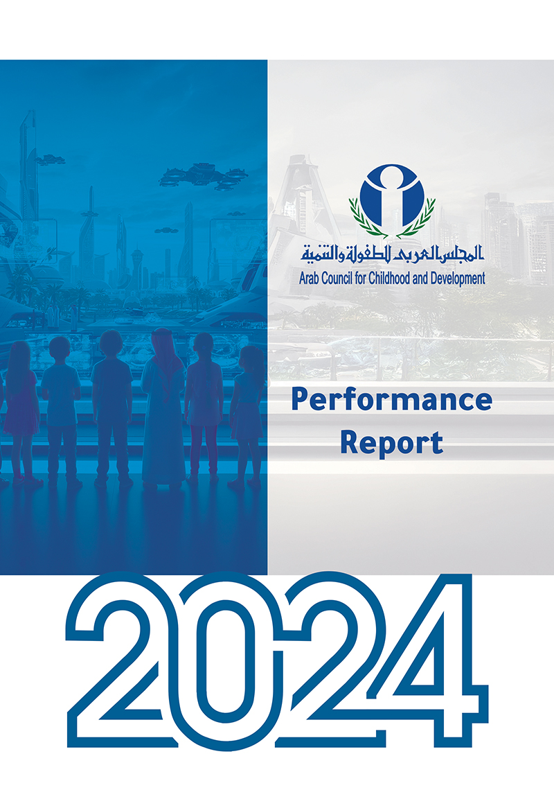 ACCD Performance Report 2024 | Arab Council for Childhood and Development